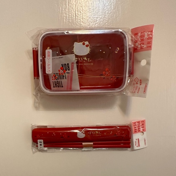 Sanrio | Kitchen | Vintage Sanrio Hello Kitty Bento Box And Chopsticks ...
